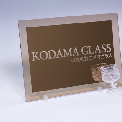 内装用板ガラス「Brilliant Mirror セピアブラウンミラー 内装用板ガラス「Brilliant Mirror セピアブラウンミラー
