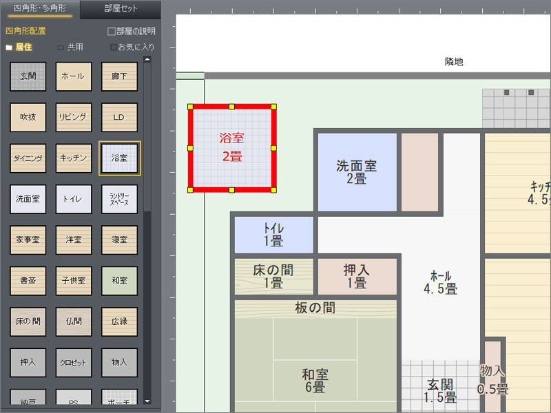 建築プレゼンソフトの最上位版【3D Archi Designer®︎ 3Dアーキ 建築プレゼンソフトの最上位版【3D Archi Designer®︎ 3Dアーキ